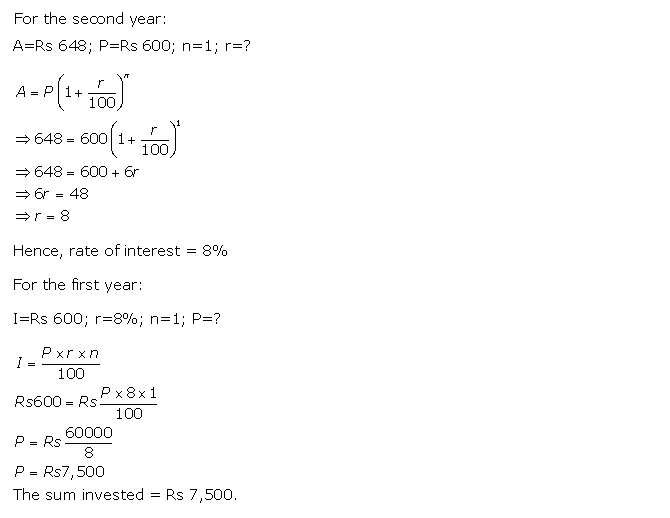 Frank ICSE Solutions for Class 10 Maths Compound Interest Ex 1.4 - A ...