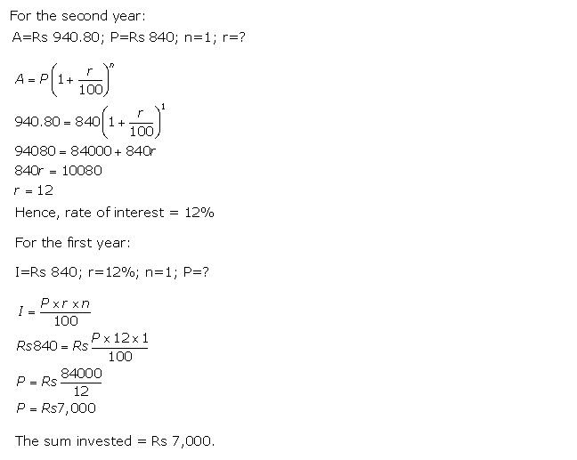 Frank ICSE Solutions for Class 10 Maths Compound Interest Ex 1.4 - A ...