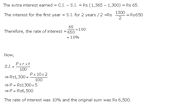 Frank ICSE Solutions for Class 10 Maths Compound Interest Ex 1.4 - A ...