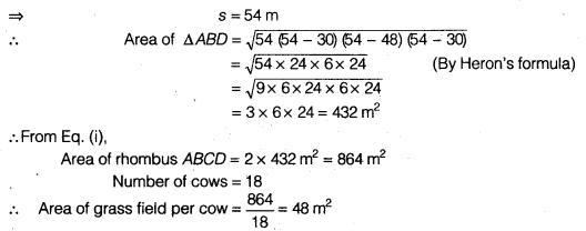NCERT Solutions for Class 9 Maths Chapter 7 Heron's Formula Ex 7.2 - A ...
