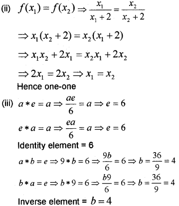 Plus Two Maths Chapter Wise Previous Questions Chapter 1 Relations and Functions - A Plus Topper