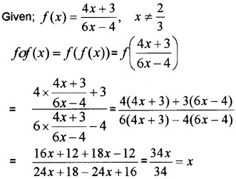 Plus Two Maths Chapter Wise Questions and Answers Chapter 1 Relations and Functions - A Plus Topper